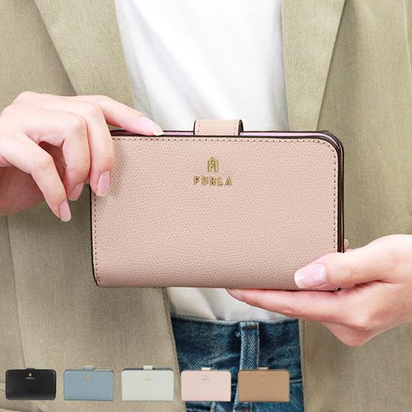 ■商品情報ブランド： FURLA / フルラ品番　： WP00314サイズ： 約 H8.5×W14×D3 cm重さ　： 約 150 g仕様　： 札入れ×1、小銭入れ×2、カード入れ×10、内側オープンポケット×4、スナップ開閉素材　： レザ...