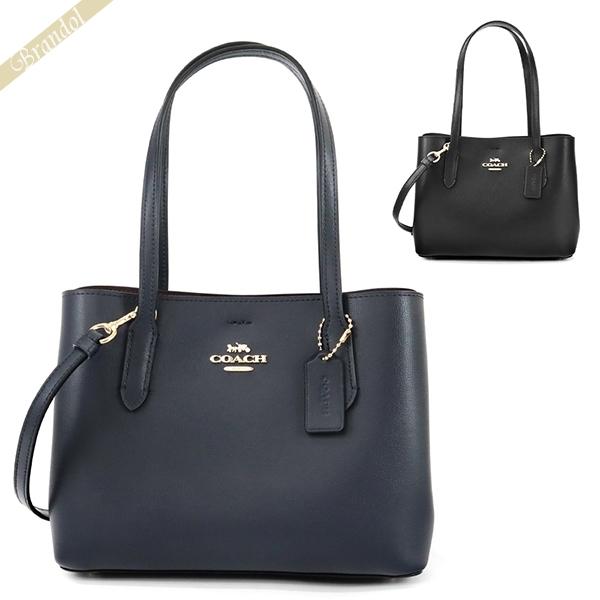 COACH コーチ ショルダーバッグ レディース レザー 2way COACH コーチ ショルダーバッグ レディース レザー 2way