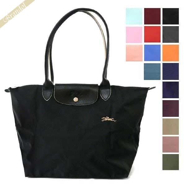 LONGCHAMP 《P6倍_29日23:59迄》ロンシャン トートバッグ LONGCHAMP 《P6倍_29日23:59迄》ロンシャン トートバッグ