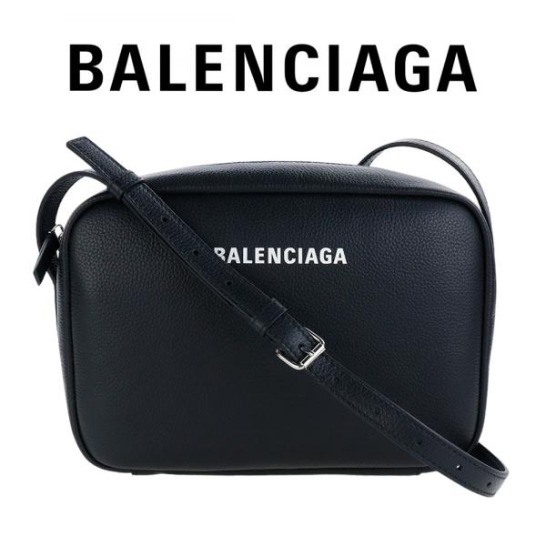 brandparks_balenciaga-0005-bk brandparks_balenciaga-0005-bk