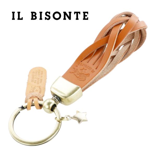 【カラー】 CA101B CARAMEL / ヤケヌメ キャメル ライトブラウン、金具：アンティークゴールド【サイズ】 全長14cm、リング直径3.5cm、スターチャーム：横1cm 縦1cm、重量約30g【仕　様】 キーリング【素　材】 オ...