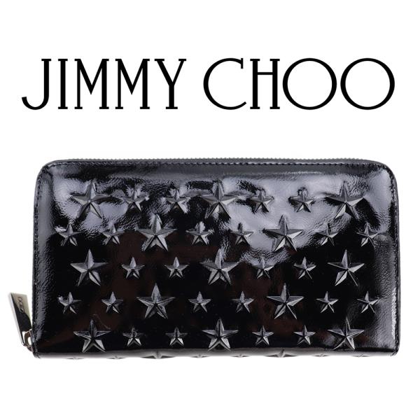 brandparks_jimmychoo-0016-wiqbk brandparks_jimmychoo-0016-wiqbk