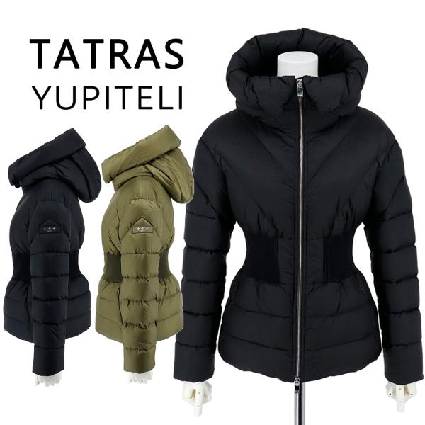 タトラスは、モンクレール MONCLER・ヘルノ HERNO・マッカージュ MACKAG・カナダグース CANADA GOOSE・ザ ノースフェイス THE NORTH FACE などのダウンジャケット・ダウンベスト・コートをお好きなお客様...