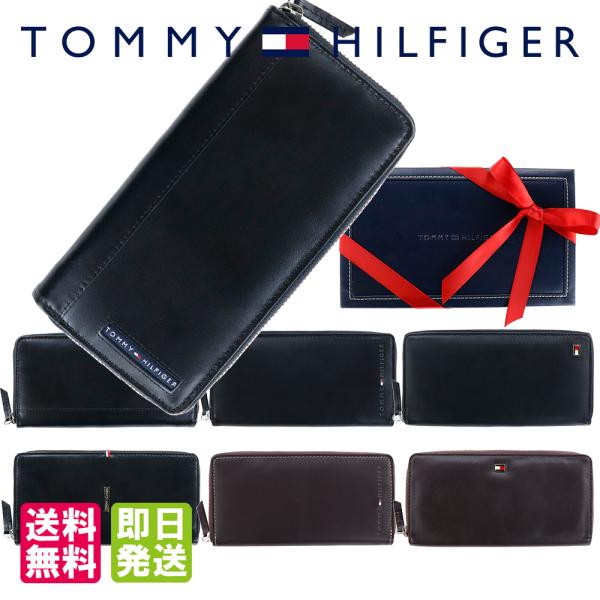 【カラー】 1.13X015 BK（ブラック）/ 2.13X015 BR（ダークブラウン）/ 3.13X025 BK（ブラック）/ 4.13X013 BK（ブラック）/ 5.13X009 BK（ブラック）/ 6.91 4691 BR（ダーク...