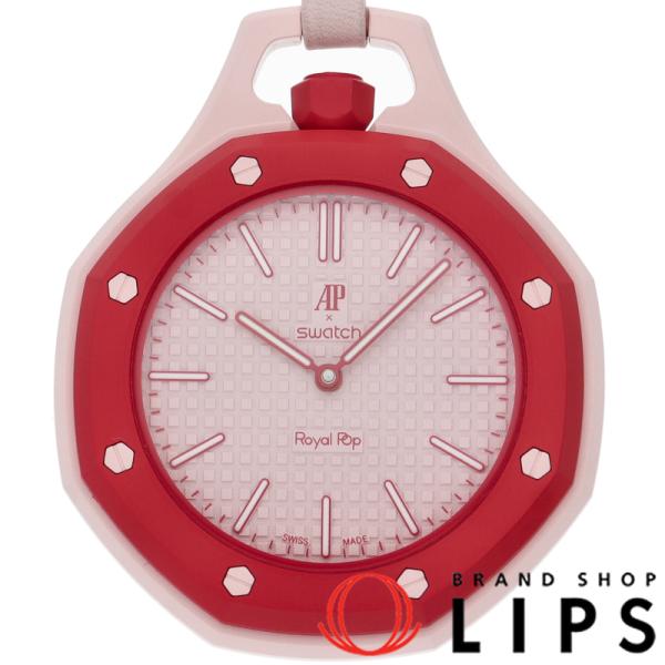 商品番号:2000157239000093ブランド:Swatch (スウォッチ)商品名:オーデマピゲ×スウォッチ ロイヤルポップ OTTO ROSSO商品名(英):Royal Pop OTTO ROSSO型　番:SSX03R100N素　材:...