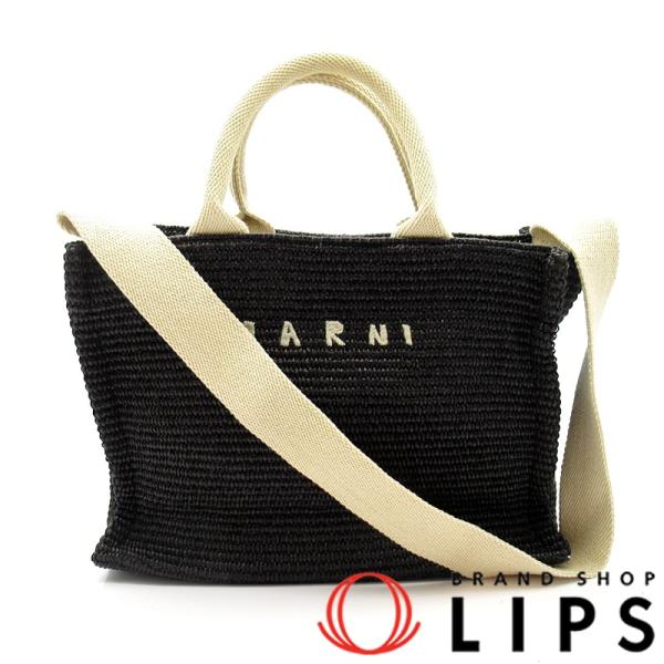 商品番号:2000183233501675ブランド:MARNI (マルニ)商品名:スモールバスケット トートバッグ型　番:SHMP0077U0P3860Z1Q44素　材:コットン/ナイロンカラー:ブラック高さ:約24.5cm幅:約32cm奥...