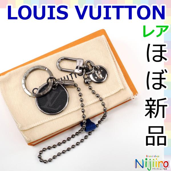 ※他にも商品多数出品しています。是非他商品もご覧ください！※セール開催！55000→現在価格■商品名ルイヴィトンモノグラム エクリプス ポルトクレシェンヌ　キーチェーン■程度ほぼ新品〜極美品ランクです。ランク表記は下方にございます。保管によ...