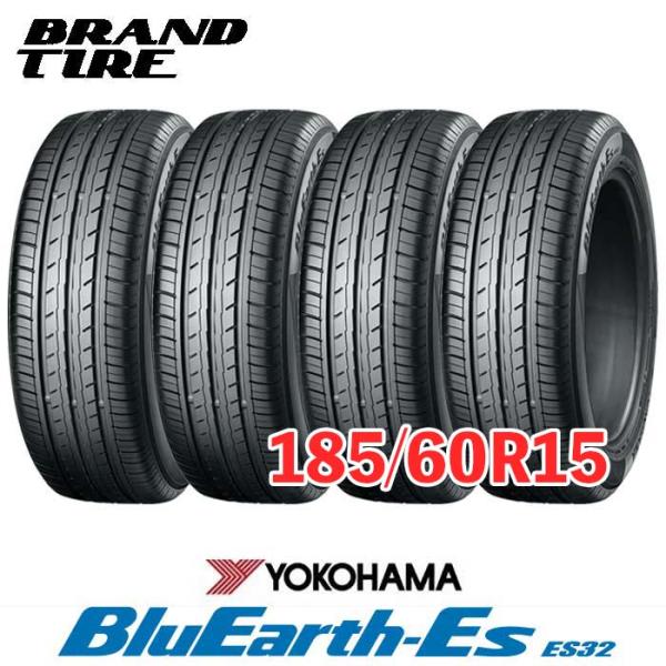 サマータイヤ 夏タイヤ 激安 最安 げきやす さいやす 185/60R15 1856015 185/60/15 185-60-15 185 60 15 185-60R15