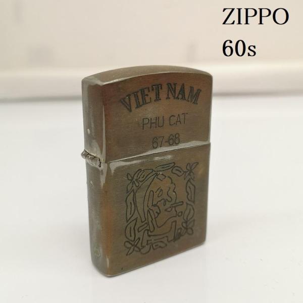 メーカー：古着 / USED形状：その他ファッション小物 / 喫煙グッズサイズ：表記サイズ：-縦：5.6 cm、横：3.5 cmカラー：柄 / パターン：素材：商品状態：使用感やダメージがかなりある、もしくは使用に難があるお品物です。※程度...