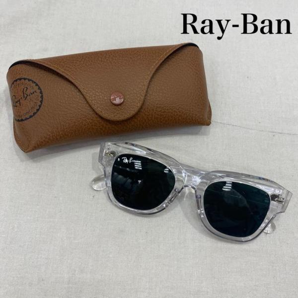 メーカー：レイバン / Ray-Ban形状：めがね・サングラス / サングラスサイズ：表記サイズ：-カラー：柄 / パターン：素材：商品状態：着用感がありますが、汚れやダメージが比較的少ないお品物です。※程度・状態に関しては、当店の基準にて...