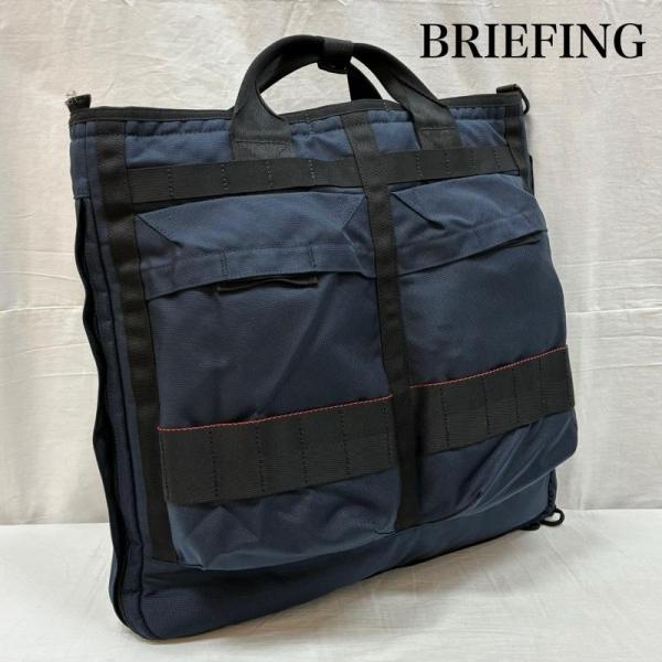 メーカー：ブリーフィング / BRIEFING形状：ブリーフケース、書類かばん / ブリーフケース、書類かばんサイズ：表記サイズ：-幅：42 cm、高さ：42 cmカラー：柄 / パターン：素材：商品状態：使用感があり、汚れやダメージがある...