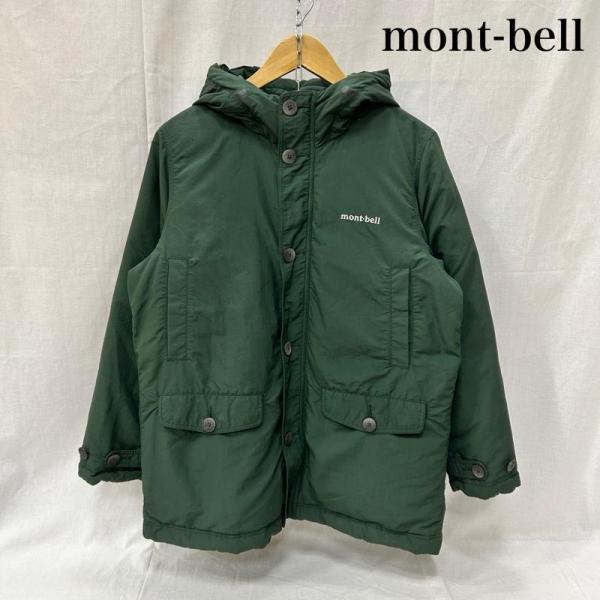 メーカー：モンベル / mont-bell形状：コート / ダウンコートサイズ：表記サイズ：160cm肩幅：41.5 cm、袖丈：56 cm、着丈：68.5 cm、身幅：56 cmカラー：緑 / グリーン柄 / パターン：無地素材：画像参照...