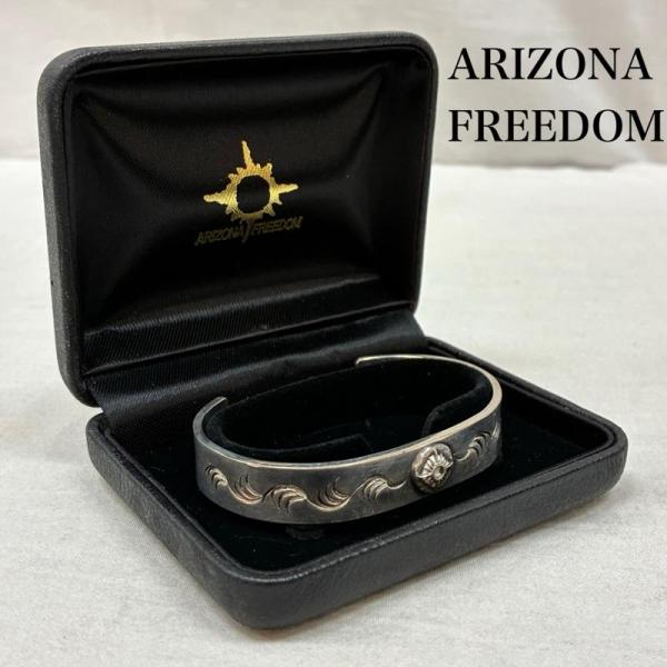 メーカー：アリゾナフリーダム / ARIZONAFREEDOM形状：アクセサリー / ブレスレット、バングルサイズ：表記サイズ：-幅：1.1 cmカラー：銀 / シルバー柄 / パターン：素材：画像参照商品状態：着用感がありますが、汚れやダ...