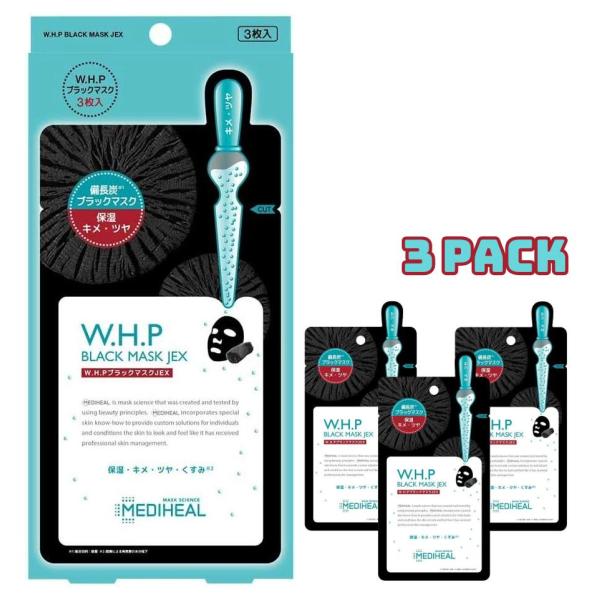 【原材料・成分】水、PG、ナイアシンアミド 、グリセリン、DPG、ビスPEG-18メチルエーテルジメチルシラン、PEG-60水添ヒマシ油、ヒアルロン酸Na、アラントイン、アサイヤシ果実エキス、BG、グリチルリチン酸2K、キシリチルグルコシド...