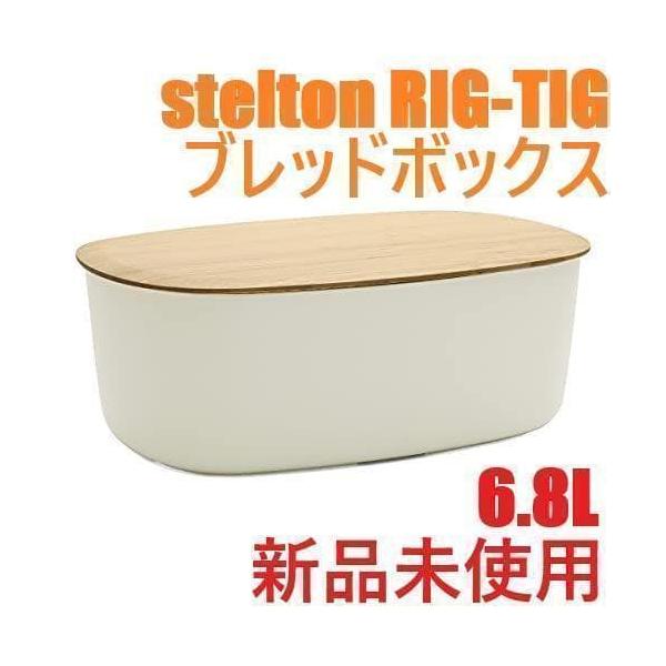 ナチュラルなライトグレーのカラーと、角の丸いミニマルなフォルムは、どんなキッチンにも自然になじむシンプルデザイン。パンだけでなく、お菓子・調味料ストック・キッチン小物の収納など、マルチに活躍する万能アイテムです。