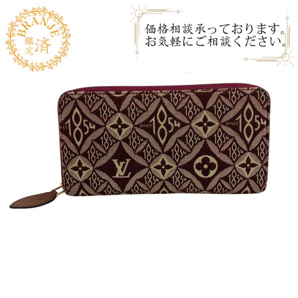 【商品番号】8045805214407【商品ランク】ABランク【ブランド】LOUIS VUITTON/ルイヴィトン【型番】M69994【シリアル/製造】TN4270【ライン】モノグラムジャガード【色】レッド / ブラウン【素材】キャンバス/...