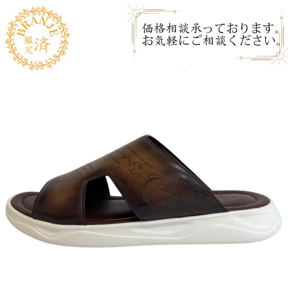 【商品番号】8046717620058【商品ランク】SAランク【ブランド】Berluti/ベルルッティ【シリアル/製造】0293【ライン】カリグラフィ【色】ブラウン / ホワイト【素材】レザー【サイズ】全長：約30.5cm表記サイズ：10J...