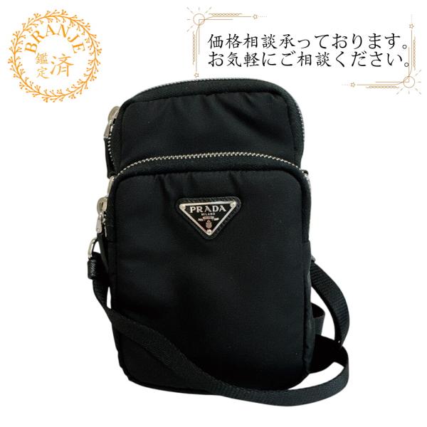 【商品番号】8082422753322【商品ランク】ABランク【ブランド】PRADA/プラダ【型番】2ZT024【ライン】トライアングルロゴ【色】ブラック【素材】ナイロン【サイズ】横幅：約11.0cm高さ：約17.0cm※多少の誤差があると...