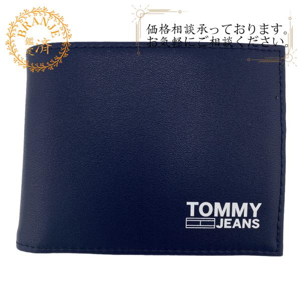 【商品番号】Z0007999【商品ランク】Nランク【ブランド】TOMMY HILFIGER/トミーヒルフィガー【型番】AM0AM07603【色】ブラック【素材】レザー【サイズ】横幅：約12cm高さ：約9cm※多少の誤差があると思いますが予め...