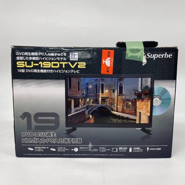 【商品番号】Z0010512【商品詳細】汚れ、傷、使用感がございますが比較的綺麗な状態です。動作確認済みです。【商品ランク】ABランク【サイズ】※多少の誤差があると思いますが予めご承知の上ご購入をお願い致します。【付属品】なし※当方で扱って...