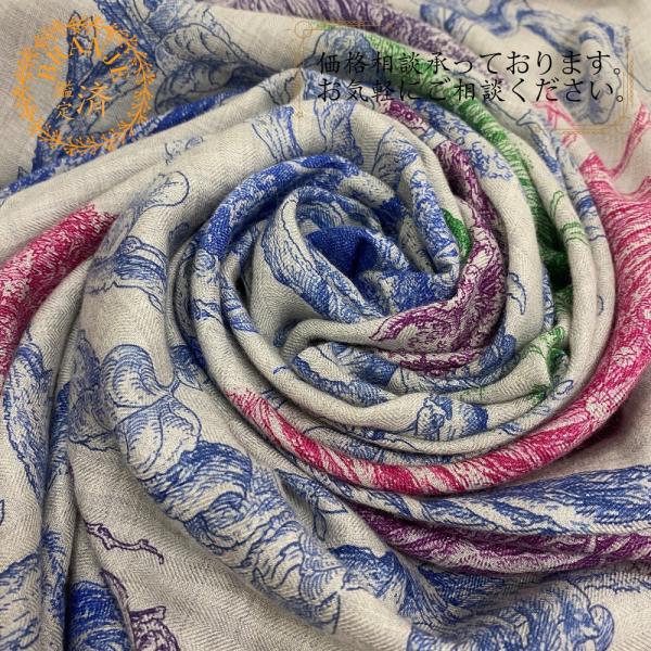 【商品番号】Z0011377【商品ランク】ABランク【ブランド】HERMES/エルメス【色】グレー / ピンク【素材】カシミヤ/シルク【サイズ】約140cm x 138cm※多少の誤差があると思いますが予めご承知の上ご購入をお願い致します。...