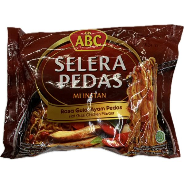 検索用キーワード【mi ABC/Gulai Ayam Pedas/Hot Gluai Chicken Flavour/Hot/Gluai/Chicken/Indonesia/インスタントラーメン/グライアヤムプダス味/チキンカレー味/ホット...