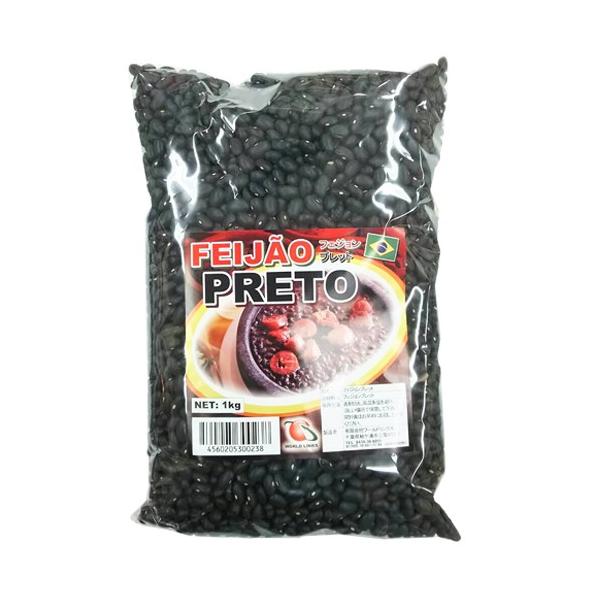 検索用キーワード【黒豆/黒いんげん豆/フェイジョンプレット/Feijao Preto/Feijoada/フェイジョアーダ/ブラジル料理】