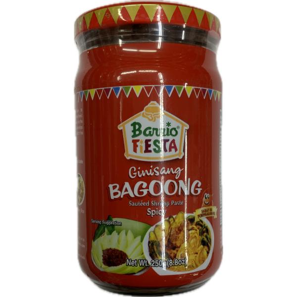検索用キーワード【Barrio Fiesta/Ginisang/BAGOONG/Spicy/Philippines/バリオ フィエスタ/ギニサン/バゴーン/スパイシー/フィリピン】