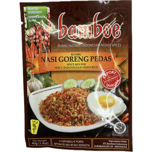 検索用キーワード【bamboe/NASI GORENG/PEDAS/Spice Mix/Spicy/Indonesian/Fried Rice/ナシゴレンプダス/インドネシア風/辛口/炒飯の素/インドネシア】