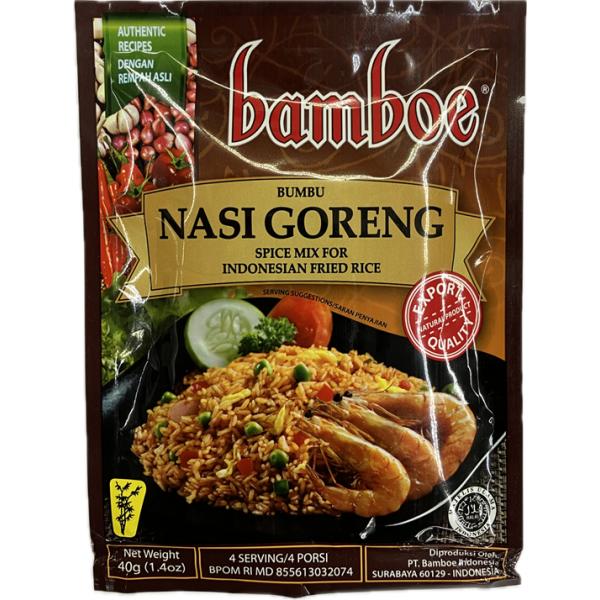 検索用キーワード【bamboe/NASI GORENG/Spice Mix/Indonesian/Fried Rice/ナシゴレン/インドネシア風/ピリ辛/炒飯の素/インドネシア】