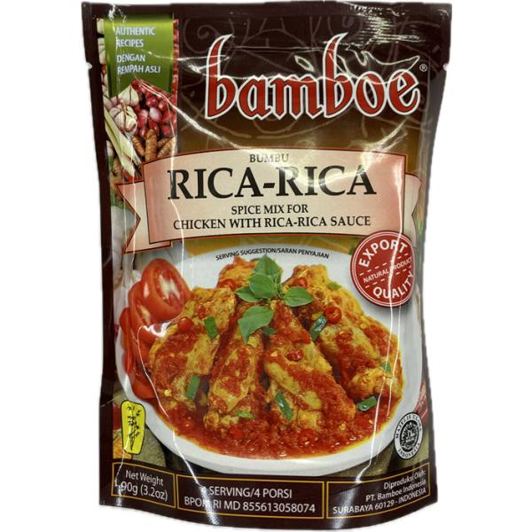 検索用キーワード【bamboe/RICA RICA/Spice Mix/Chicken/RICA-RICA/Sauce/Indonesian/マナド風/鶏/スパイシー/トマト煮/インドネシア】