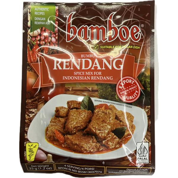 検索用キーワード【bamboe/RENDANG/Spice Mix/Indonesian/Rendang/バンブー/レンダン/インドネシア風/ドライカレーの素/インドネシア】