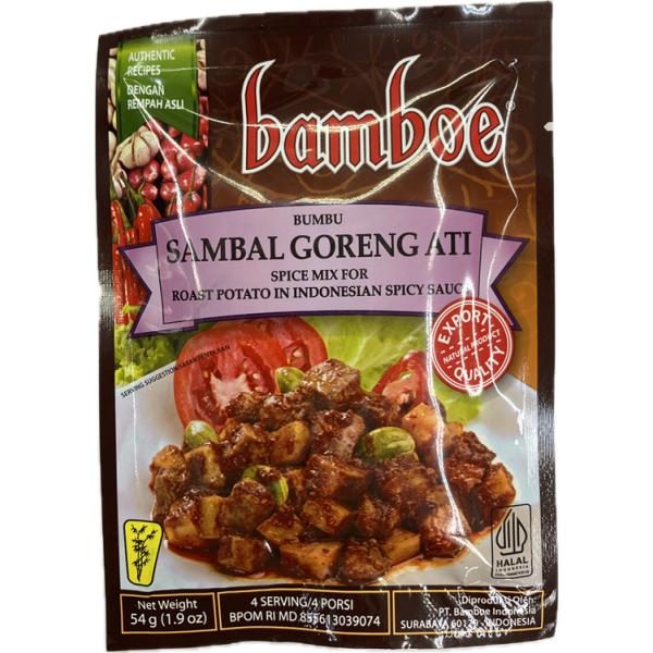検索用キーワード【bamboe/SAMBAL/GORENG/ATI/Spice Mix/Roast/Potato/Indonesian/Spicy/Sauce/サンバルゴレンアティ/辛味ソース炒め/インドネシア】
