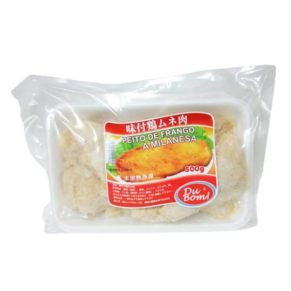 検索用キーワード【鶏カツ/チキンカツ/Frango a melanesa/鶏肉/ムネ肉/ブラジル料理/Parmegiana de frango/パルメジャーナ/ブラジルストア】