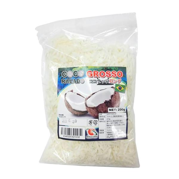 検索用キーワード【ココナッツ/ココナッツパウダー/ココナッツフレーク/COCONUTS/COCO RALADO/GROSSO/COCONUTS LONG/製菓用/ケーキ作り/デザート/ココナッツパン/ブラジル/ベトナム/栄養豊富】