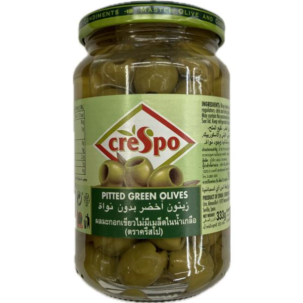 検索用キーワード【CRESPO/PETIT/GREEN OLIVES/SPAIN/クレスポ/グリーンオリーブ/種抜き/スペイン】