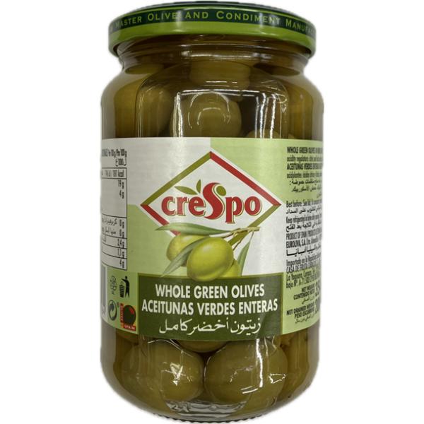 検索用キーワード【CRESPO/WHOLE/GREEN OLIVES/SPAIN/クレスポ/グリーンオリーブ/ホール/スペイン】