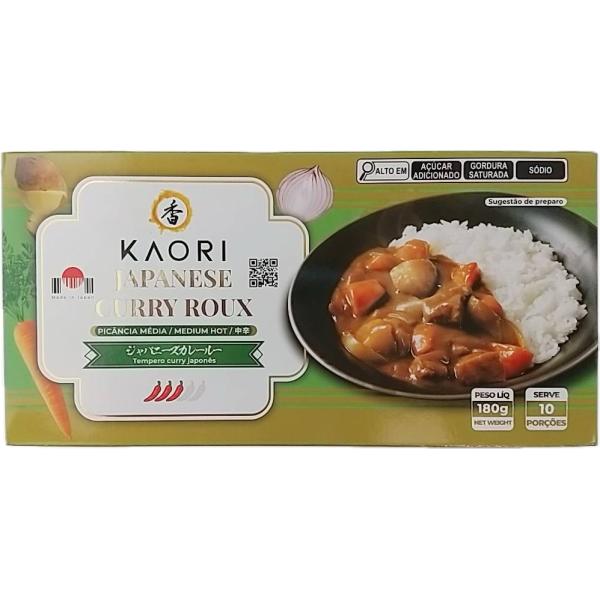検索用キーワード【KAORI/Japanese/Curry/Roux/Medium Hot/Chukara/カレールゥ/KAORI/中辛】
