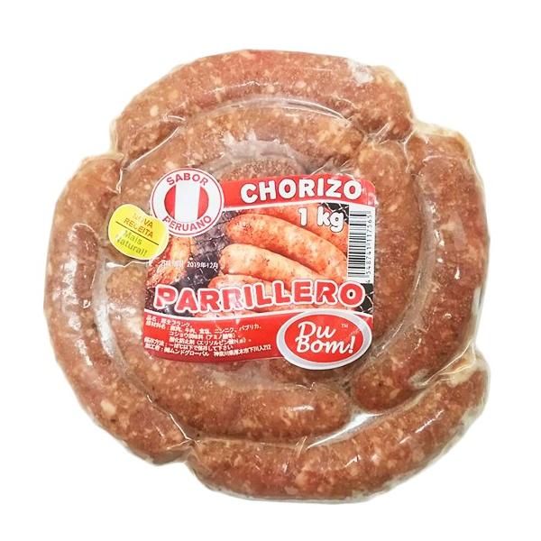 検索用キーワード【粗挽き生ソーセージ/チョリソー/網焼き/ブラジル式/リングイッサ/lingica/PARRILLERO】