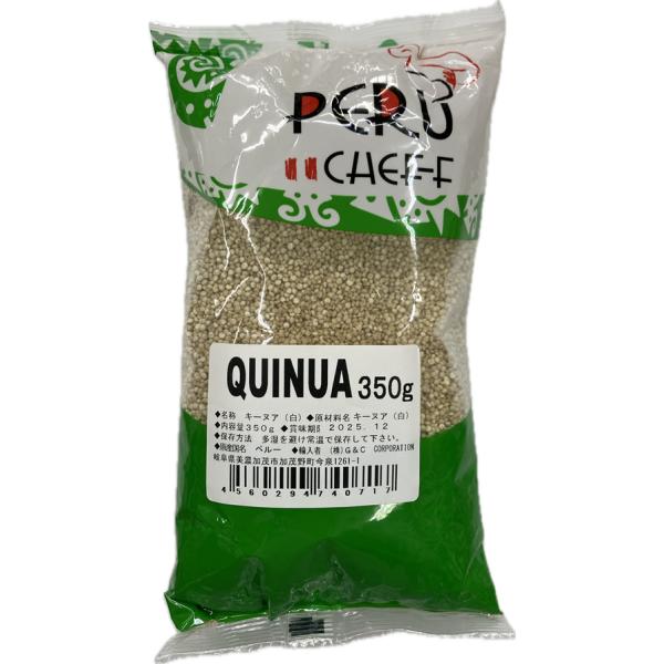 検索用キーワード【PERU CHEFF/QUINUA/Peru/ペルーシェフ/キヌア/キヌーア/ペルー】