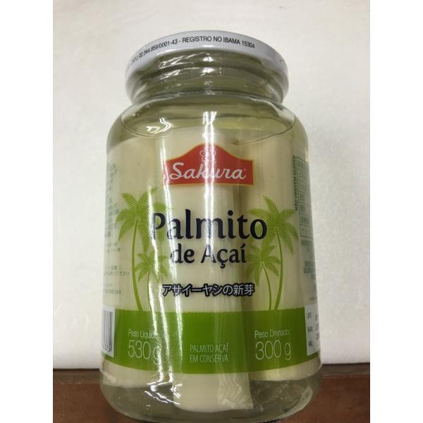 商品名 :パルミット（ヤシの新芽）水煮 原材料名:パルミット、水、食塩、クエン酸 原産国 :ブラジル