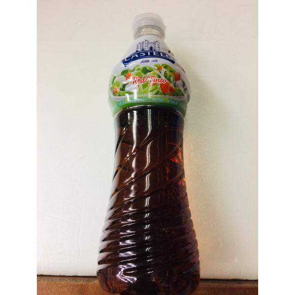 名称：食酢原材料：アルコール、カラメル色素、酸化防止剤（亜硫酸園）酸度：4.0%原産国：ブラジル内容量：500ml