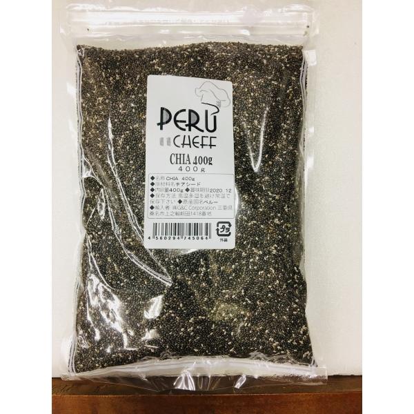 タンパク質、アミノ酸、必須脂肪酸オメガ３、食物繊維、ビタミン、ミネラルなど人の健康維持になくてはならない栄養素がぎっしり詰まっていることが確認され、米国では農林省が安全な食品として、保証されています。