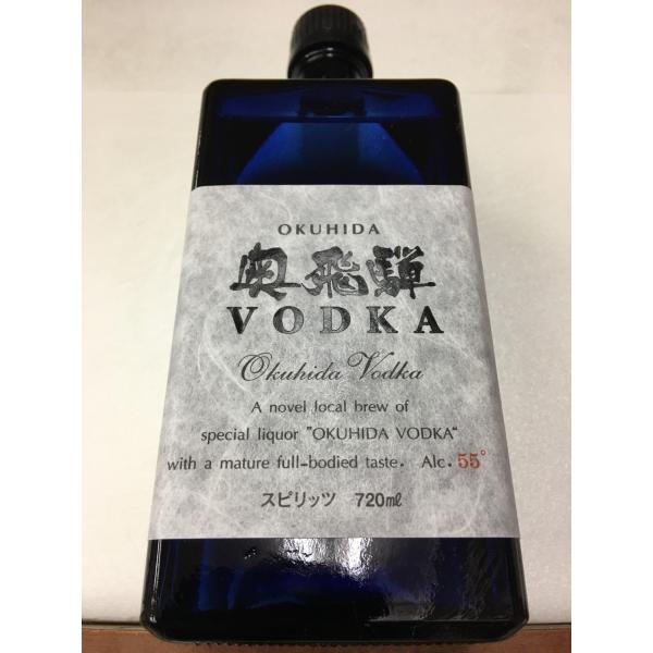 容量　　 720ml 度数　　 55度 酒類　　 ウォッカ 原材料　 米 産地　　 岐阜県 