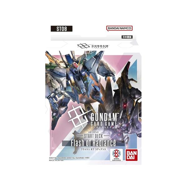 「商品情報」商品紹介バンダイ(BANDAI)　ガンダムカードゲーム スタートデッキ Flash of Radiance[ST08]　が登場！安全警告該当なし「主な仕様」(C)SOTSU・SUNRISE (C)SOTSU・SUNRISE・MB...