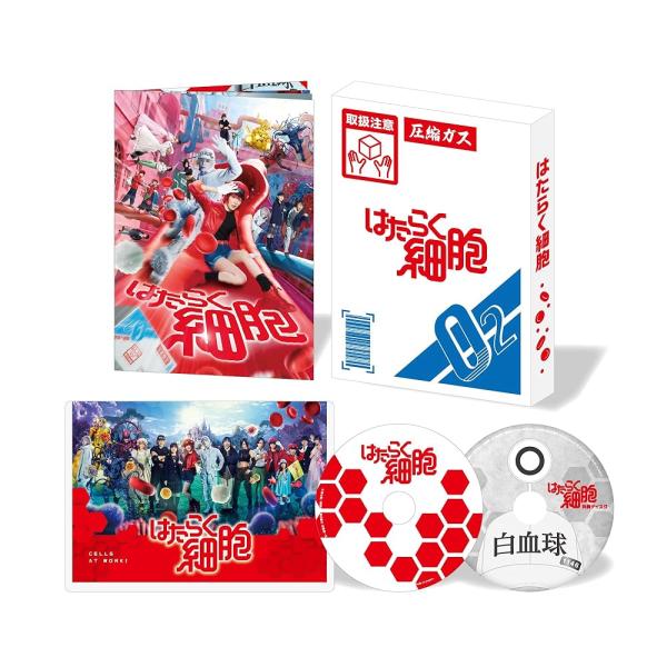 「商品情報」内容紹介【収録内容】◆本編DISC1枚＋特典DISC※本編DISC：本編映像（バリアフリー日本語字幕付）、予告編・TVスポット集　音声：2.0ch(本編映像/特典)、5.1ch(本編映像)、バリアフリー日本語音声ガイド(本編映像...