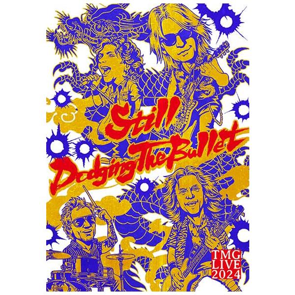 「商品情報」内容紹介熱狂ふたたび！変わらぬロックスピリットと上質なプレイで魅了した20年ぶりの全国ツアーからファイナル公演全曲完全収録！再集結したTMGのドキュメンタリー映像も付属！松本孝弘率いるTMGが2024年に再始動を果たし20年ぶり...