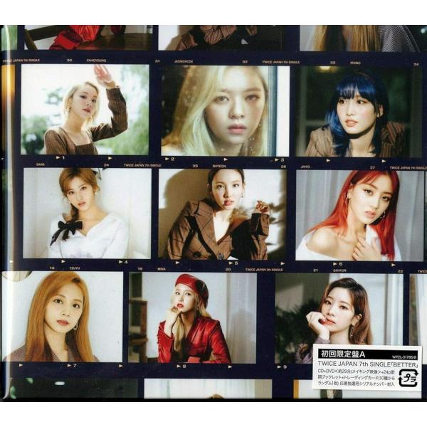 「商品情報」内容紹介Asia No.1ガールズグループ“TWICE" JAPAN 7th SINGLEを早くもリリース。「会いたくても会えない、でもつながってる」をコンセプトに、TWICEの新たな一面が見れる作品。■初回限定盤A※歌詞ブック...