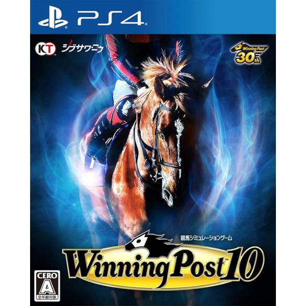 「商品情報」競馬を愛する、すべての人へ■ゲーム概要『Winning Post 10』では、競走馬の3Dモデルを一新。圧倒的なリアリティとゲームならではのカメラワークや演出を融合し、かつてない迫力で競馬ゲーム最高峰のレースシーンを盛り上げます...