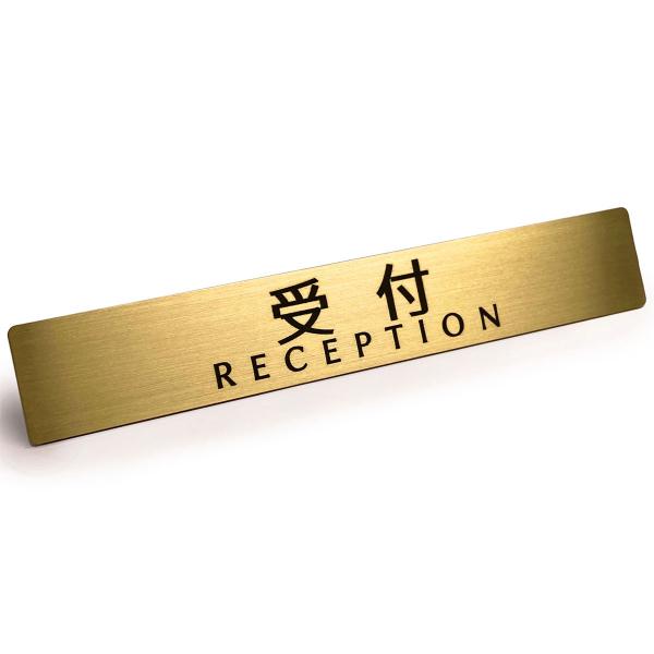 「本物の真鍮を使ったプレート」一般的には樹脂で作られた真鍮風のプレートが多い中、当商品は本物の真鍮を採用することで、本物ならではの質感と味わいを感じていただけます。時と共に、より一層深みが増すことををお楽しみいただけると思います。「サイズに...